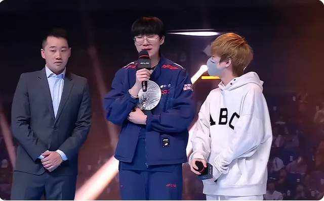 JDG三比一轻取BLG夺冠，尺帝荣获FMVP，BO5含金量拉满！