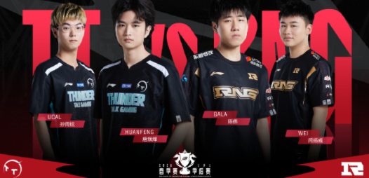 LPL季后赛：生死战、恩怨局！RNG要双杀TT！