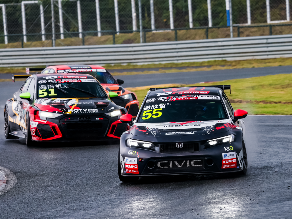 万众瞩目 CTCC六渡澳门！第71届澳门大赛车即将打响_腾讯新闻