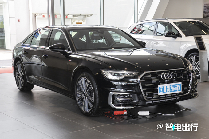 奥迪4S店：新A6L致雅停产！配置再升级，现款7折甩卖_腾讯新闻