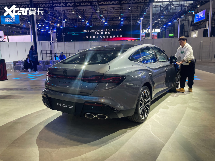 2023上海车展：上汽名爵MG7 1.5T亮相_腾讯新闻