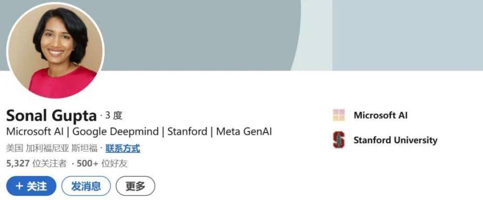 DeepMind刚拿完IMO金牌，科学家就被Meta挖走了，都是华人大牛_腾讯新闻