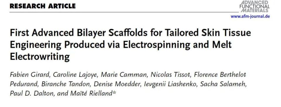 欧莱雅3D打印皮肤仿真模型，用于准确测试和皮肤研究_腾讯新闻