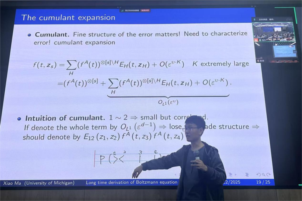 数学科普：用数学解释物理学的伟大尝试揭开了时间的秘密——希尔伯特第6问题进展——译自Quanta Magazine量子杂志_腾讯新闻