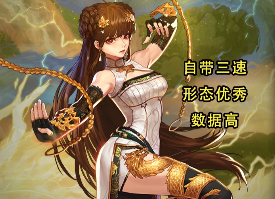 DNF：9.11版本黄金胶囊正确用法出炉！听2次叮响，给奶爸有妙用_腾讯新闻