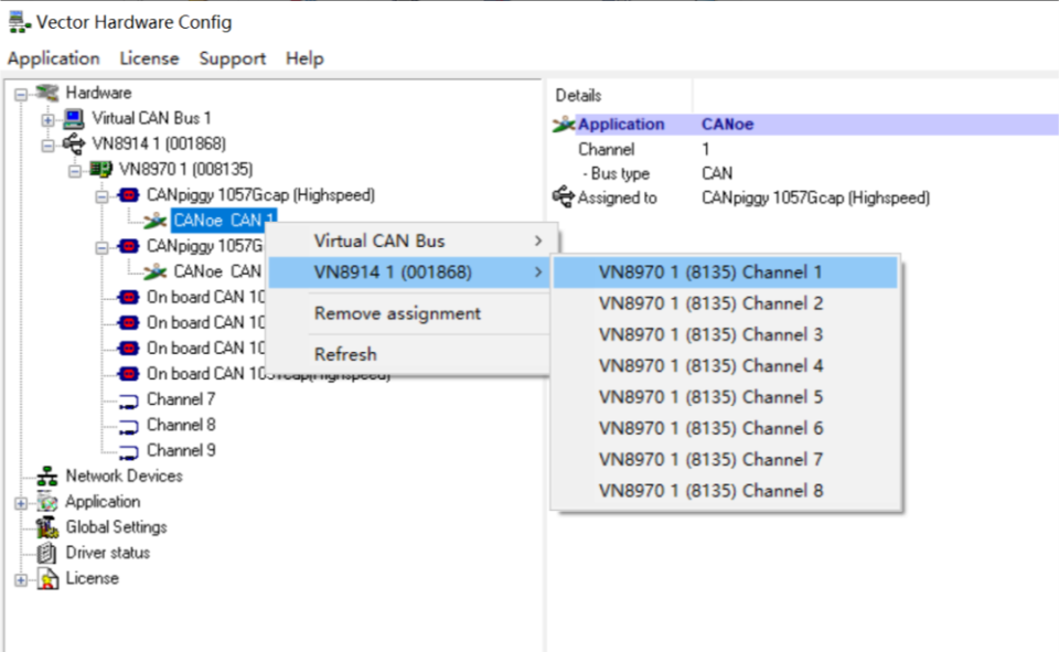 CanOE/CanApe/Canalyzer/PCan工具使用手册汇总_腾讯新闻