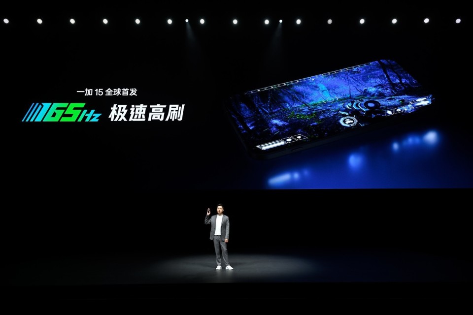 引领手游迈入165Hz高刷时代 一加15和Ace6双旗舰新品发布_腾讯新闻