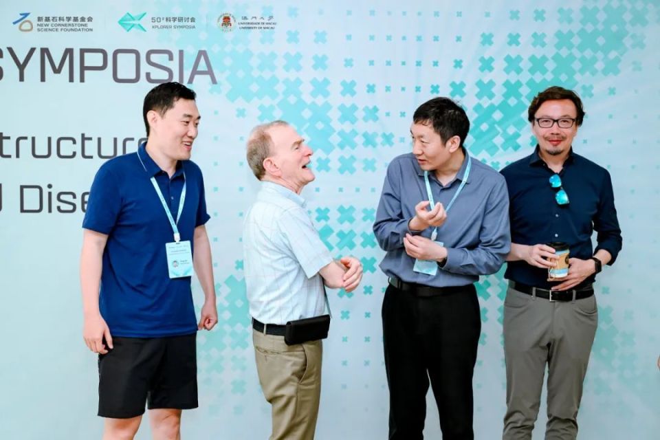 Xplorer Symposia｜聚焦细胞器：结构、功能与疾病的前沿探索_腾讯新闻