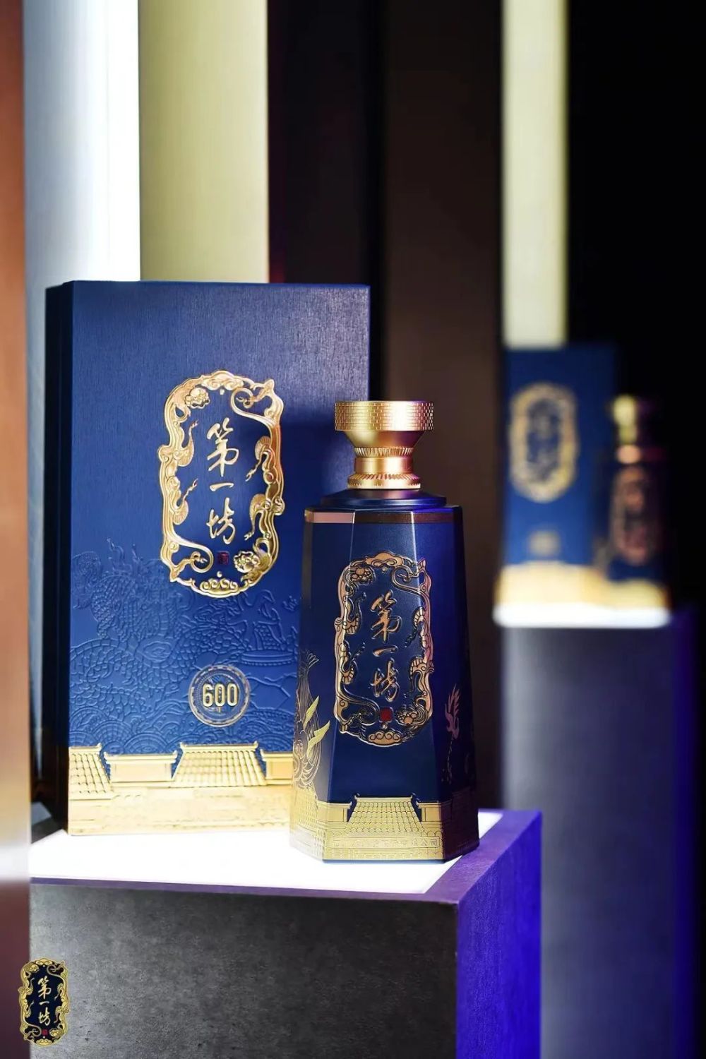 水井坊“第一坊”相遇杭州共酿文化盛宴_腾讯新闻