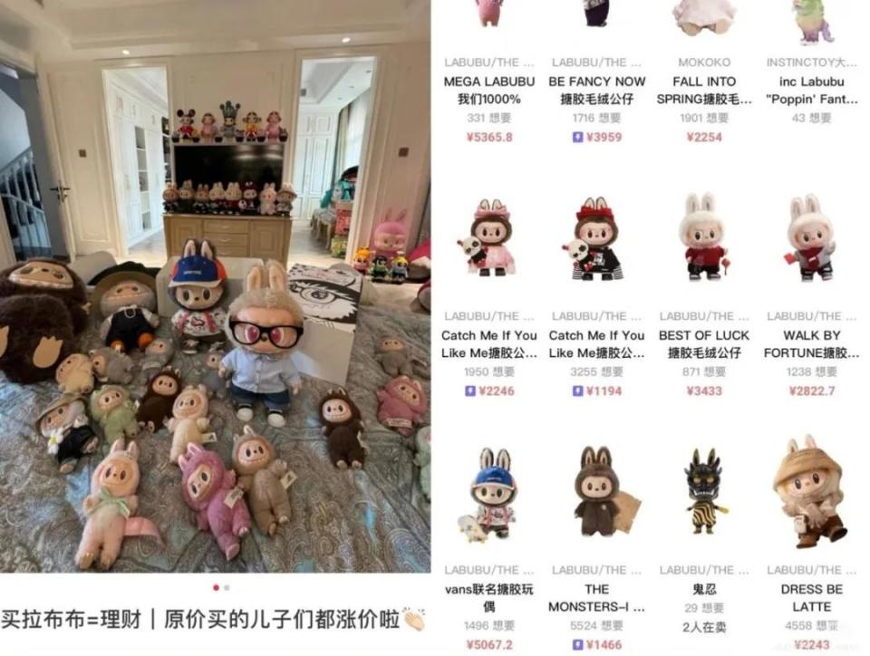 泰国公主拎爱马仕配Labubu！国产“Jellycat”，为什么火爆泰国？_腾讯新闻