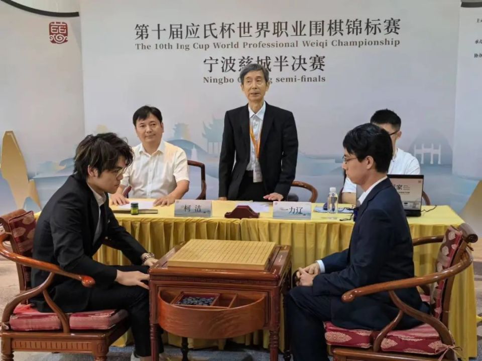 应氏杯一力辽后来居上首进决赛，时隔28年日本棋手再度争冠_腾讯新闻