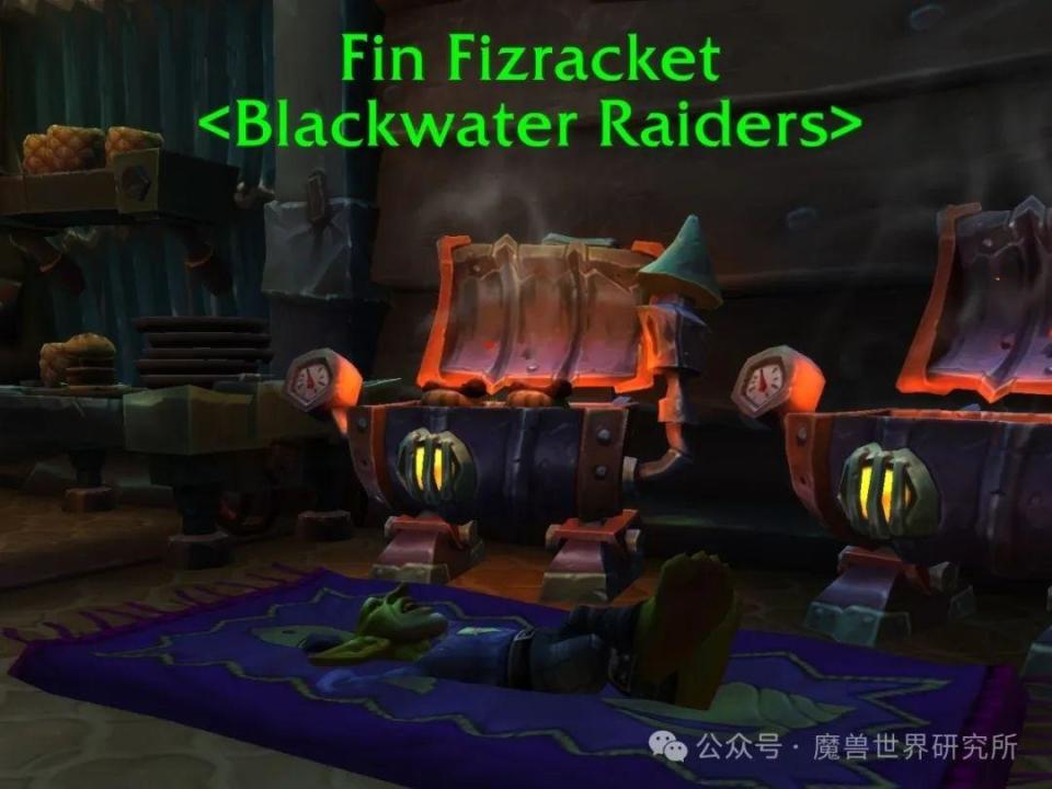 魔兽世界：安德麦大量彩蛋回归，有些你20年前就见过！_腾讯新闻