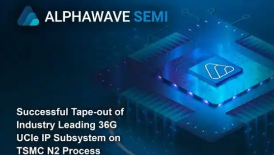 热点丨高通收购Alphawave，SerDes技术重塑大芯片市场格局_腾讯新闻