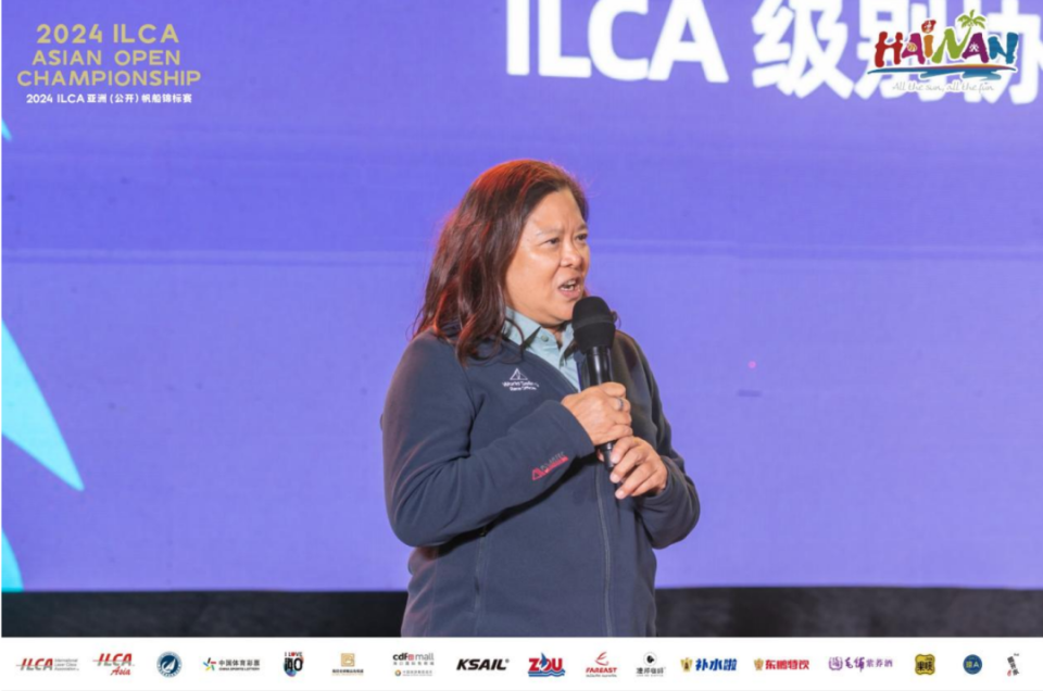 2024ILCA亚洲（公开）帆船锦标赛海口闭幕_腾讯新闻