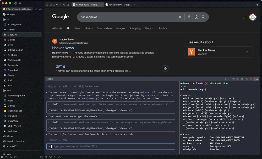 Noi v1.1.0 发布，Agent 能力初显_腾讯新闻