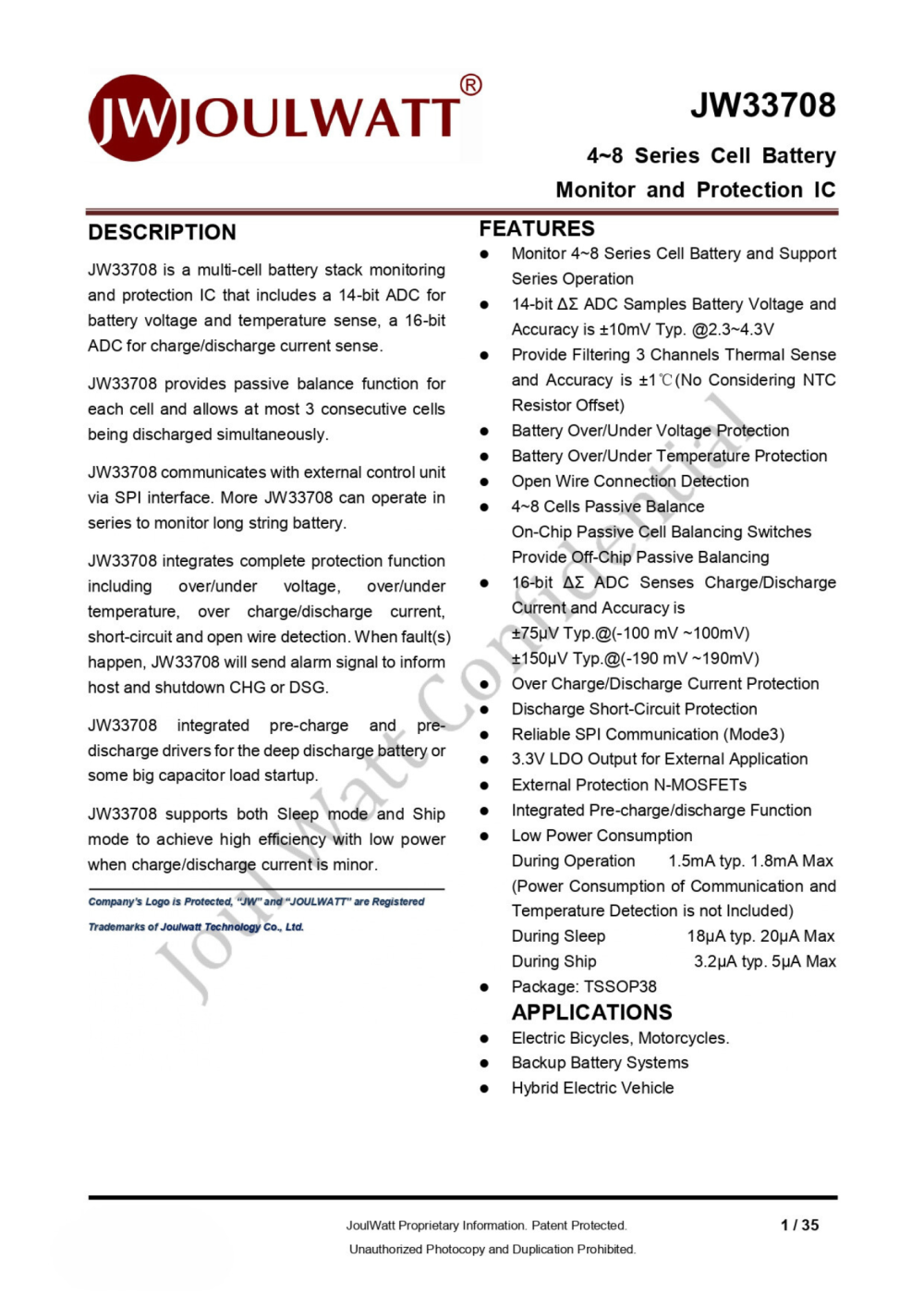 新能源技术下的电池管理，AFE芯片如何实现高效能解决方案_腾讯新闻