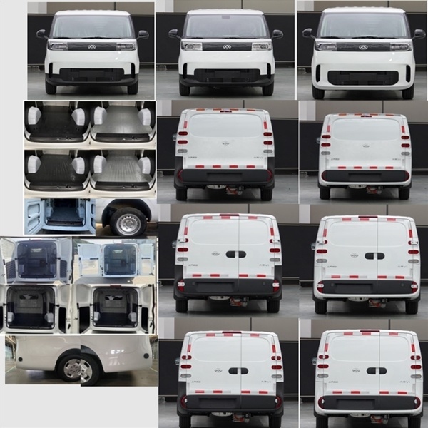 迄今排量最小增程！上汽大通大拿V1申报：配965cc摩托车发动机_腾讯新闻