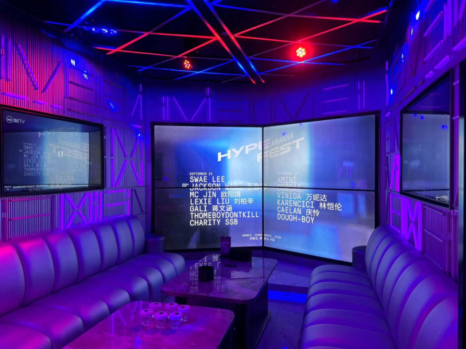 新一代娱乐品牌魅KTV为何屡屡出圈？_腾讯新闻