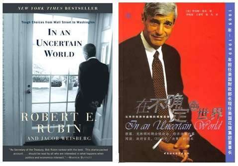 2.5万字收藏版｜深刻影响巴菲特的69本经典_腾讯新闻