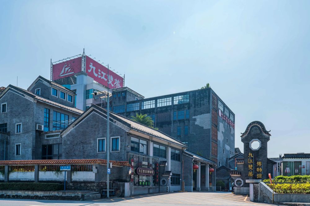 官方“醉”佳搭配 南海「全酒宴」地图，必打卡_腾讯新闻