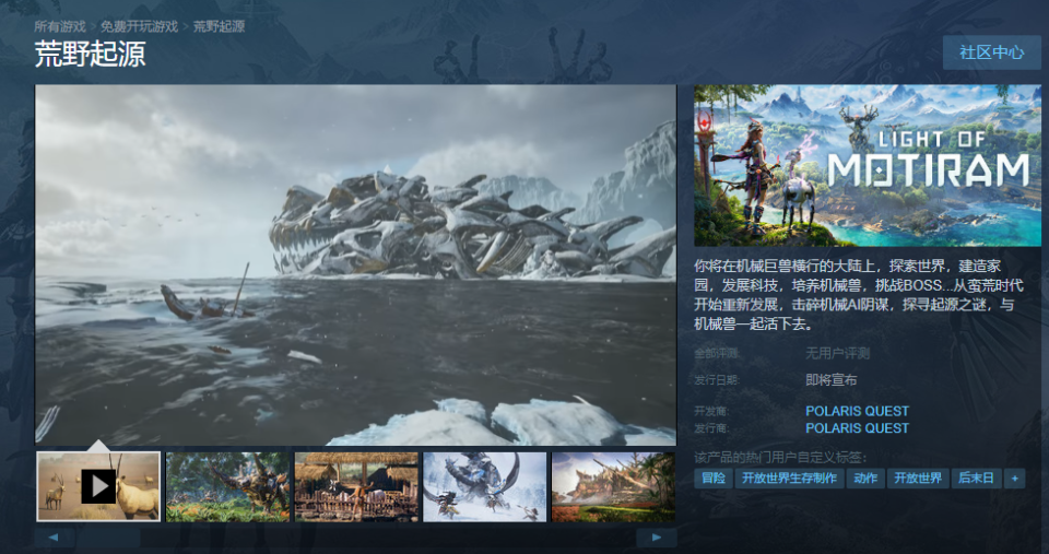 《P3R》《2077》新史低，Steam 秋促开幕！《爆裂鼓手》国内定档_腾讯新闻