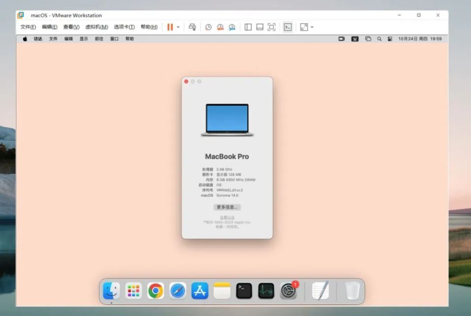 免费好用的虚拟机软件：VMware Workstation Pro 上手指南_腾讯新闻