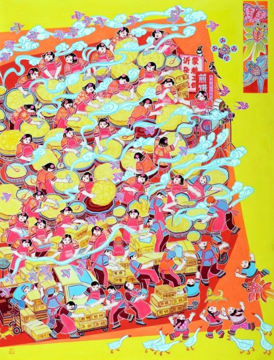 青岛六幅农民画佳作绽放国家大展，入选量居全省首位_腾讯新闻