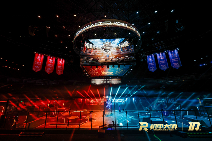 全国46支高校战队400台自研机器人，在深圳同台竞技_腾讯新闻