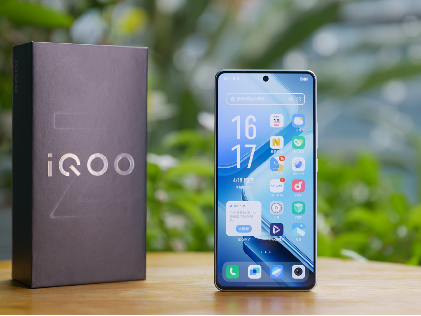 iQOO Z9 Turbo评测：独显芯片+骁龙8s Gen3组成高能双芯，6000mAh超大电池无惧续航焦虑_腾讯新闻