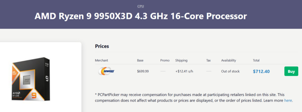 好消息！Ryzen 9 9950X3D和Ryzen 9 9900X3D参考售价已揭晓_腾讯新闻