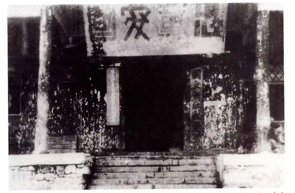 遵义记忆·历史上的今天｜浙江大学西迁历史陈列馆在湄潭县建成揭幕 腾讯新闻