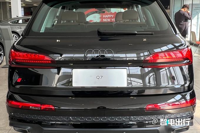 奥迪25款Q7一口价来了！最高降17.3万！比问界M9还便宜_腾讯新闻