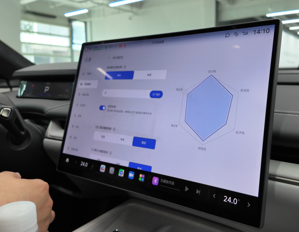 提车三天开了1073公里，34个问题告诉你小米SU7到底咋样_腾讯新闻