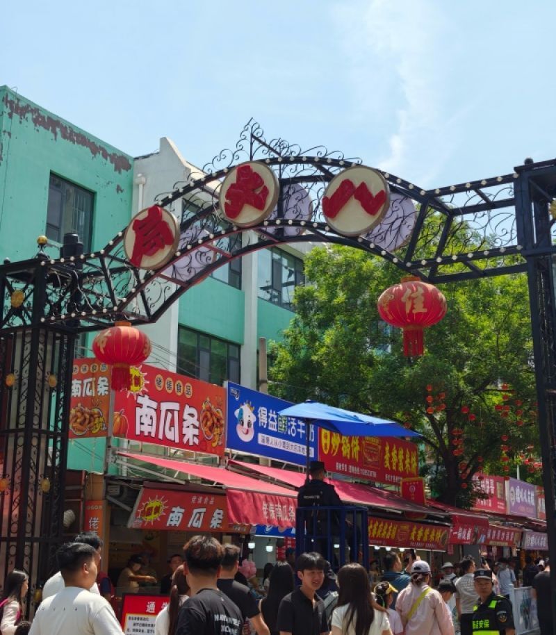 菜市场网红化，烧烤店剧场化：淄博流量转“留量”｜五一消费调查_腾讯新闻