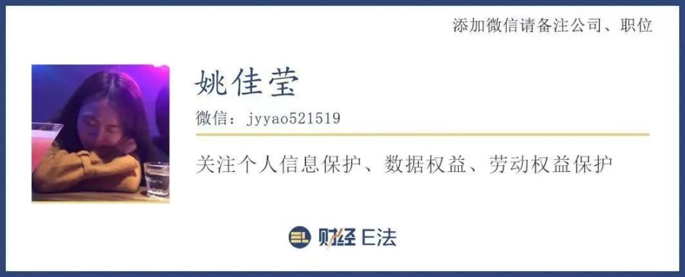 888元就能 变脸杨幂”，ai黑灰产盯上明星腾讯新闻