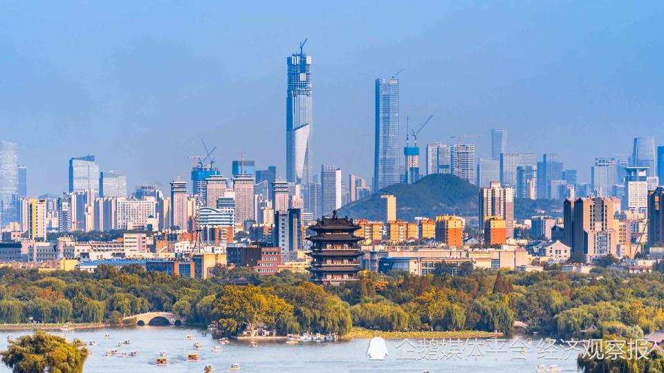 经观头条|十万亿大省迈上新征程_腾讯新闻