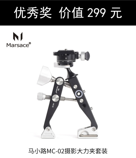 倒计时3天｜“定格世间”尼康双月赛即将截稿_腾讯新闻