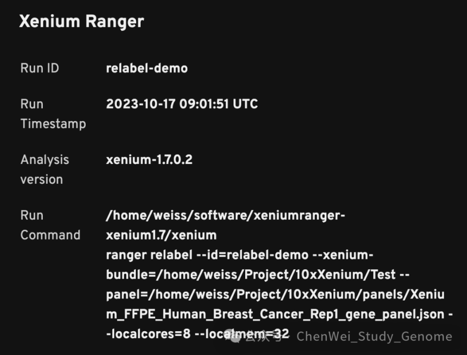 【陈巍学基因】视频：解读 Xenium 检测 Demo 版报告_腾讯新闻