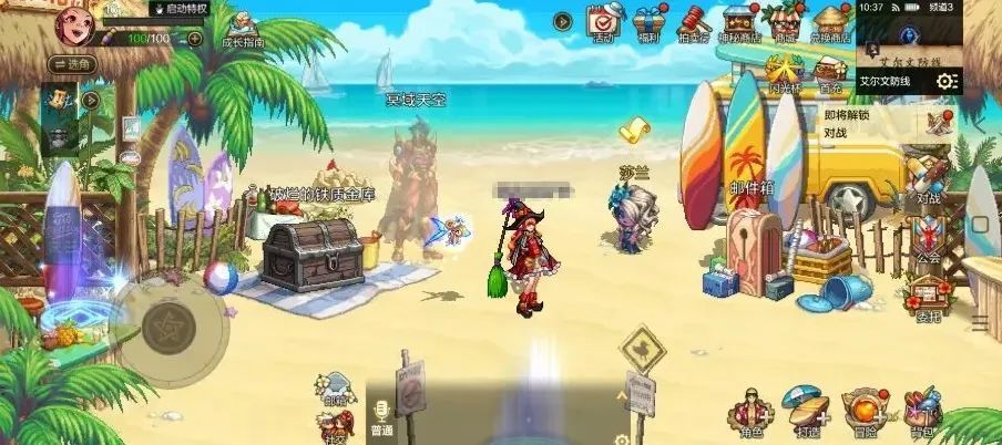 《DNF手游》Q2给NEXON创收近20亿：倒推国服流水高达60-80亿！_腾讯新闻