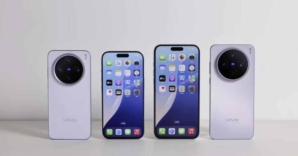 vivo IoT超强阵容将登场：Pad5 Pro、Pad SE及WATCH 5手表21日齐亮相_腾讯新闻