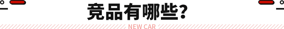 最高续航600公里！奥迪E6L有望国产 竟是保时捷同平台？_腾讯新闻