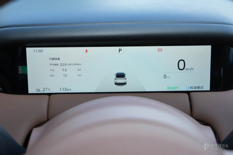 6.38万元起综合续航430km，五菱缤果S来了！吉利星愿压力山大？_腾讯新闻