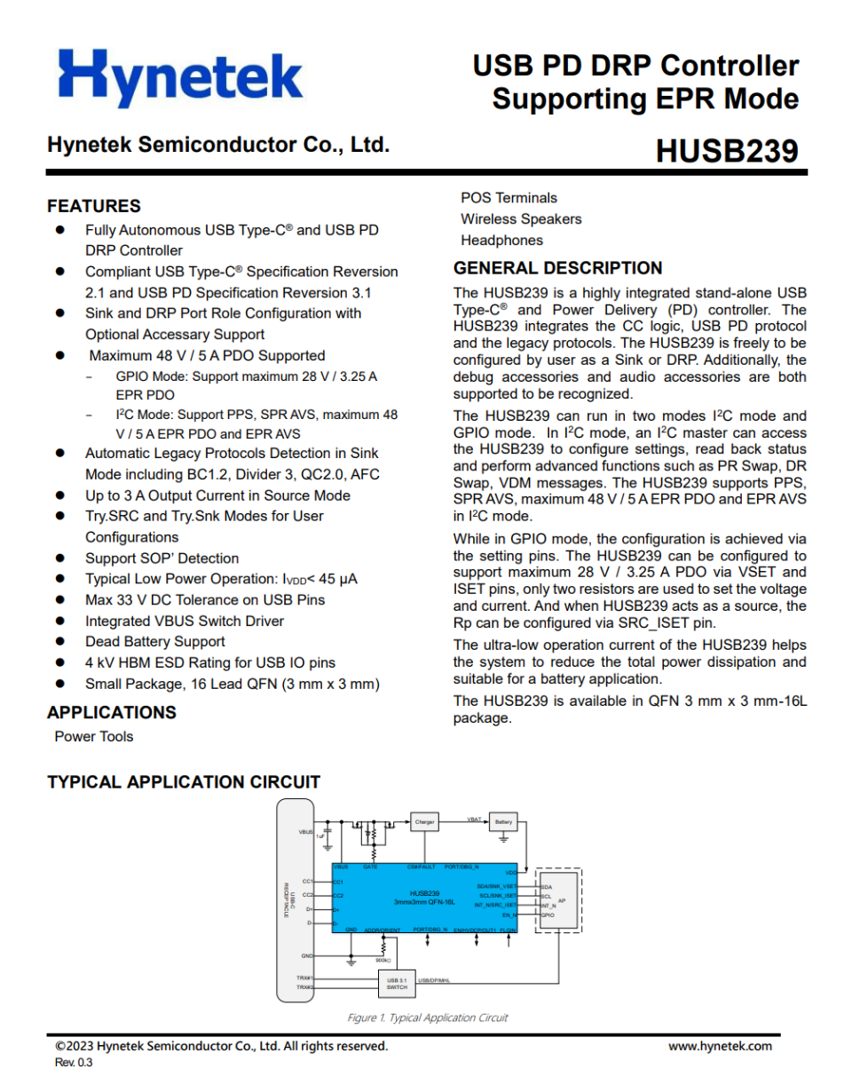 充电供电双端一体化，PD3.1 DRP芯片最新全面汇总_腾讯新闻