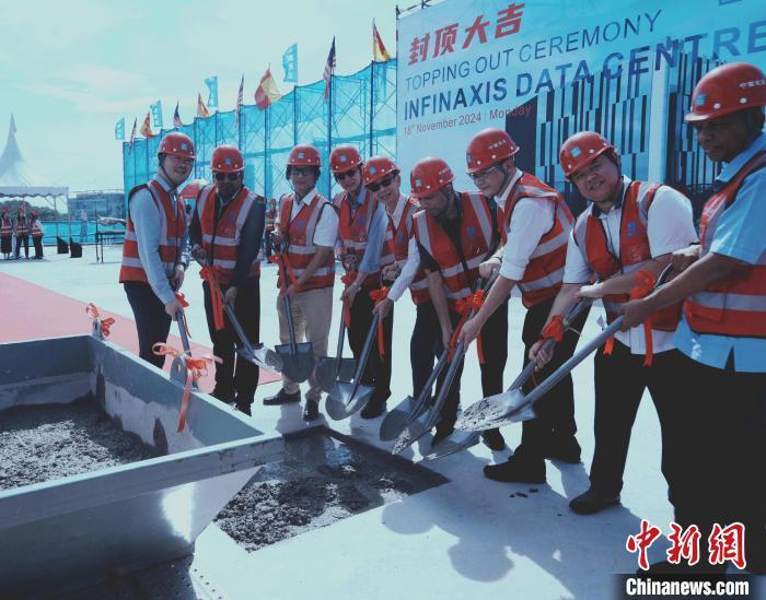 中企设计建造 马来西亚新数据中心封顶_腾讯新闻