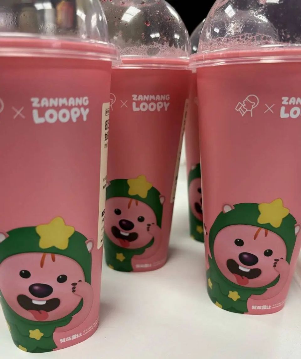 新春最强顶流，打工人为什么都爱 Loopy ？ |【经纬低调分享】_腾讯新闻