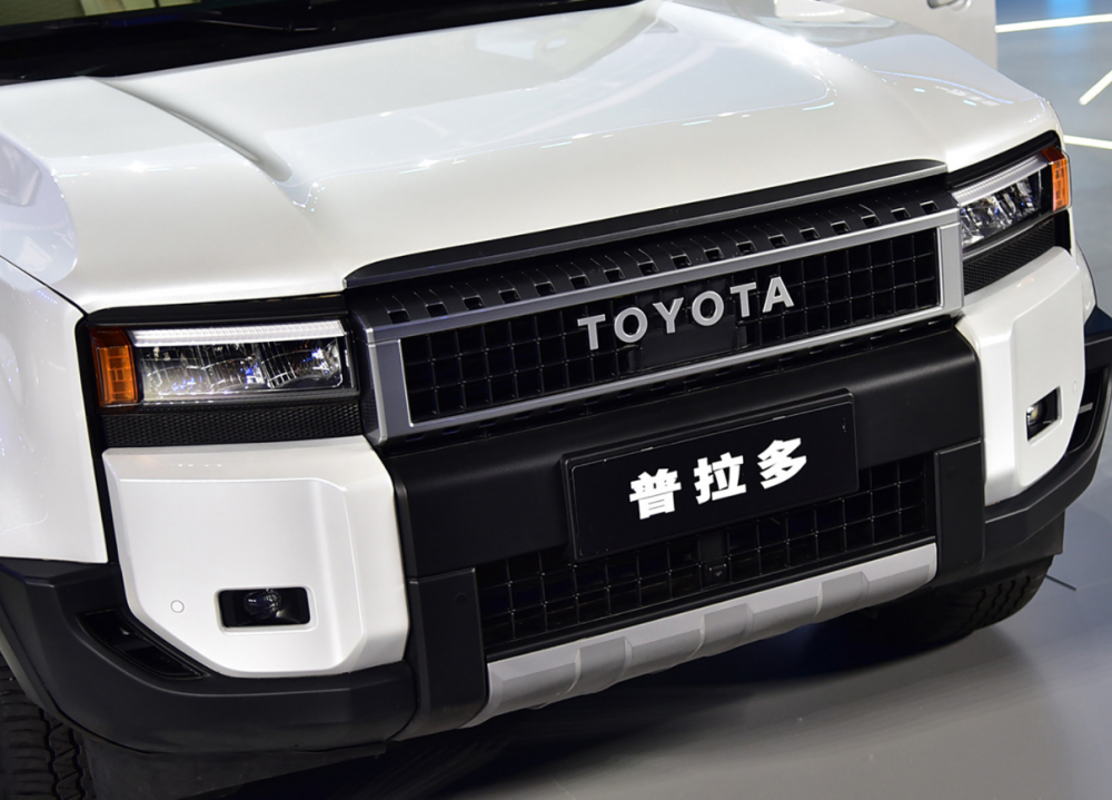 全新普拉多本月投产，45.98万起依然高调，2.4T混动配8AT_腾讯新闻