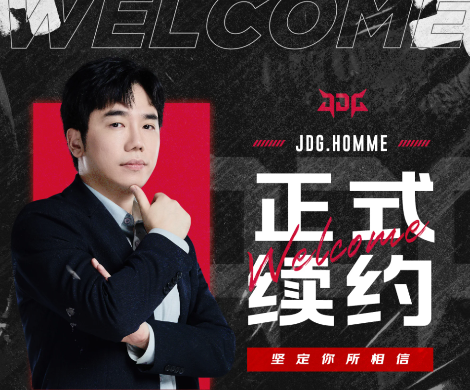 “所谓银河战舰没用”Beryl和Homme组队理念完全相反！