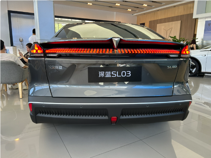 新款|深蓝SL03价格14.59万起，升级后你会心动吗？_腾讯新闻