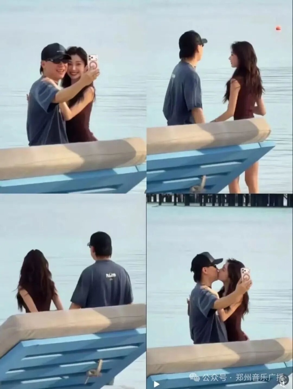 知名男歌手被曝有私生子？最新回应_腾讯新闻