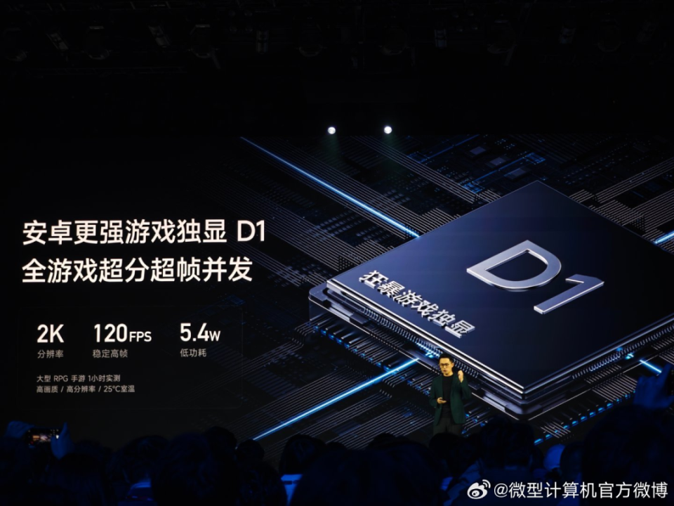 唯一全系2K屏+全亮度DC+圆偏振光+超声波指纹，K80系列2499元起售_腾讯新闻